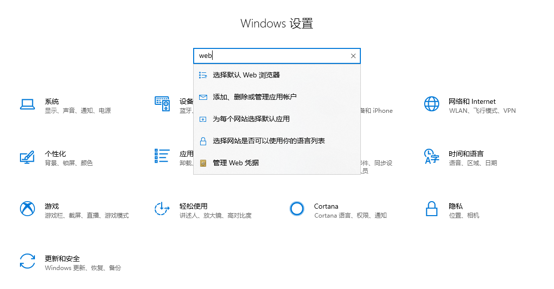 git pull fatal: unable to access 'https://xxxxxxxx': The requested URL returned error:502_the ...