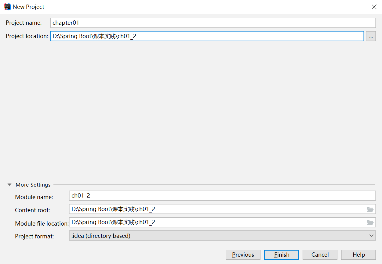 Spring Boot实践之三 在idea中使用spring Initializr方式构建spring Boot项目idea Sping Initializr Spring Boot Csdn博客