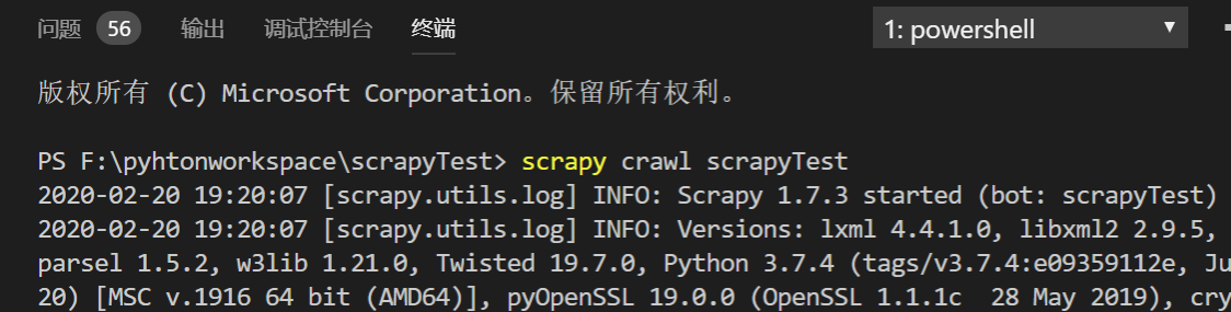 使用python的scrapy模块爬取文本保存到txt文件_scrapy将爬取到的内容怎么写入txt文件中-CSDN博客