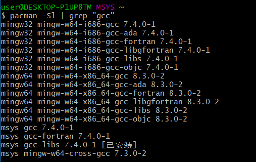 windows下使用msys2编译FFmpeg源码_msys2 编译成dll-CSDN博客