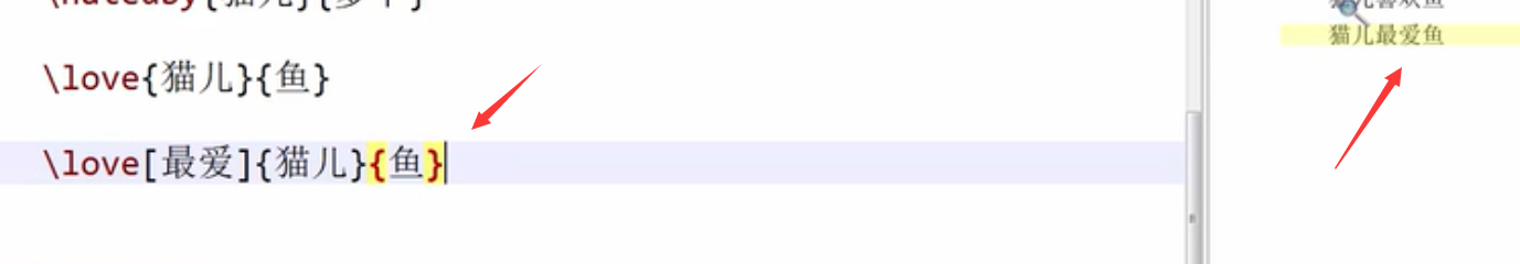 LaTex学习手册（持续更新）_latexhuanhangq-CSDN博客