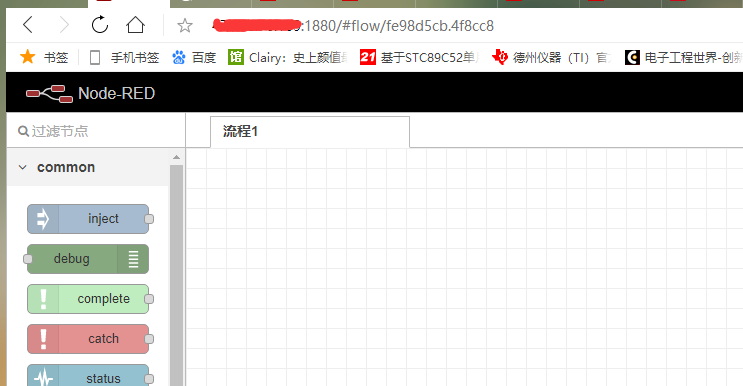 centos7安装node red教程（后台运行）_centos nodered-CSDN博客
