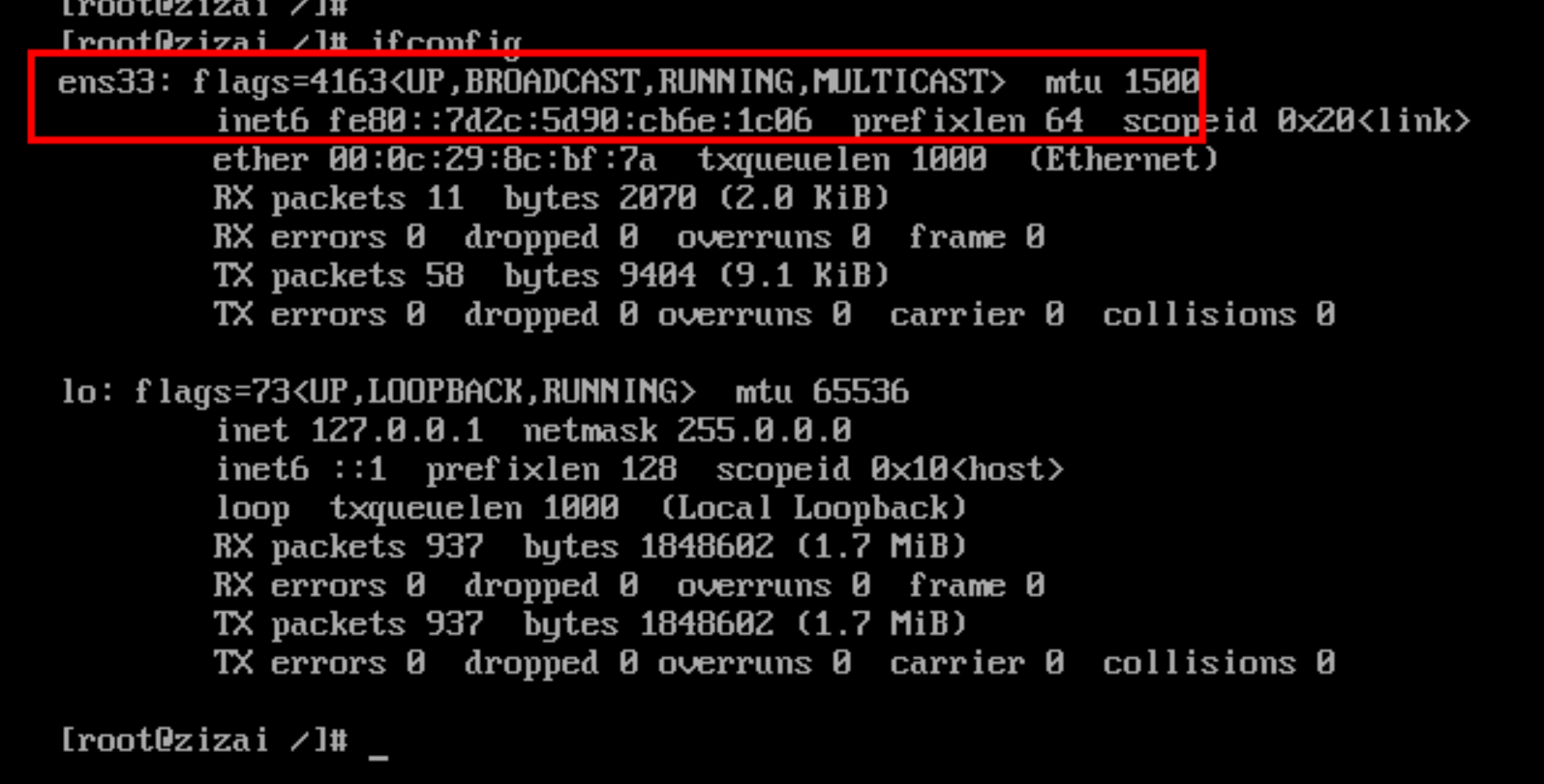 Linux之CentOS用ifconfig没显示ip显示了inet6_inet6 address is expected rather than-CSDN博客
