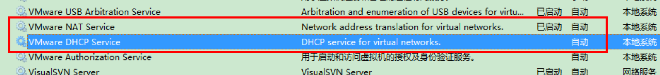 Linux之CentOS用ifconfig没显示ip显示了inet6_inet6 address is expected rather than-CSDN博客
