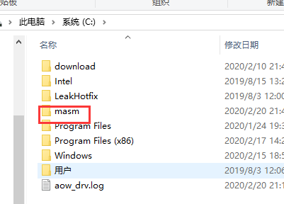 windows10安装Dosbox使用debug模式（汇编）-CSDN博客