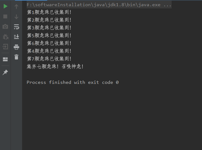 深入理解CountDownLatch原理-CSDN博客