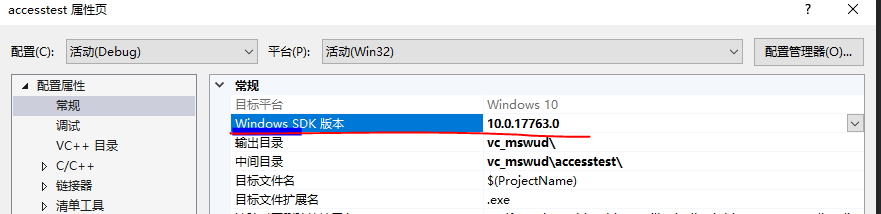 [wxWidgets] 1. Download source code, write link library, compile demo - Programmer Sought