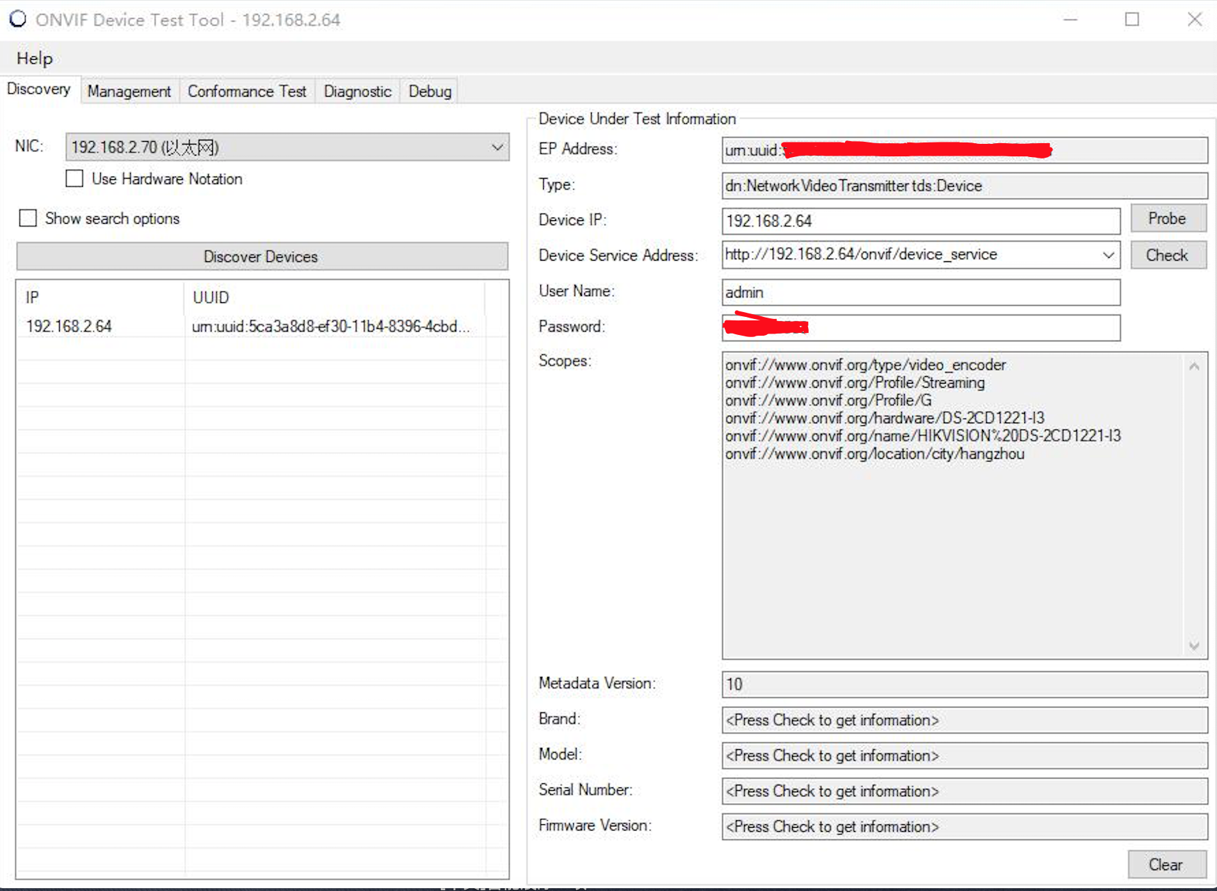 海康威视IPC开启ONVIF_海康摄像头没有集成协议选项-CSDN博客