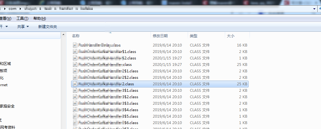Java反编译jar代码重新打包java 反编译jar重新发布 Csdn博客 