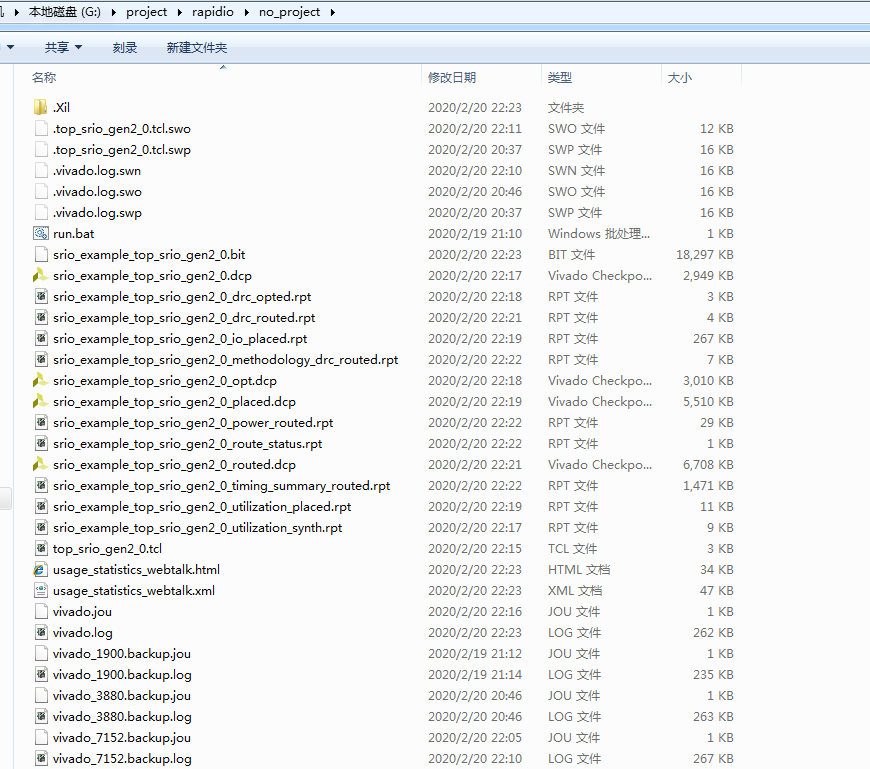 快捷实现Vivado的non-project模式_noproject模式-CSDN博客