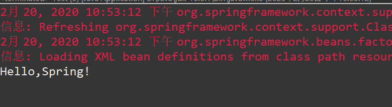 Spring的环境配置以及入门Demo_spring-framework-5.0.2.release-dist.zip-CSDN博客