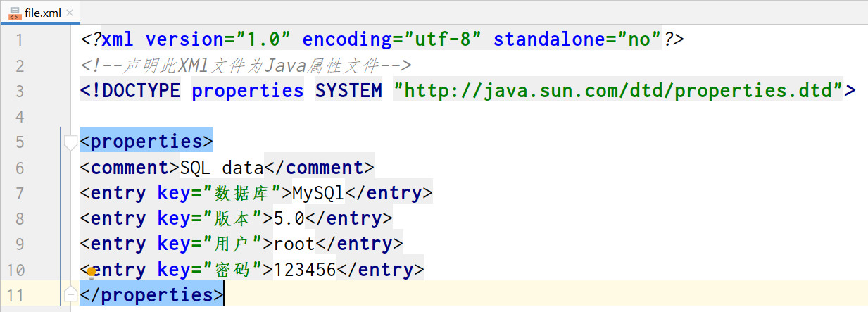 六、Properties 集合的使用_学会properties集合的使用,添加两个元素分别为: f-CSDN博客