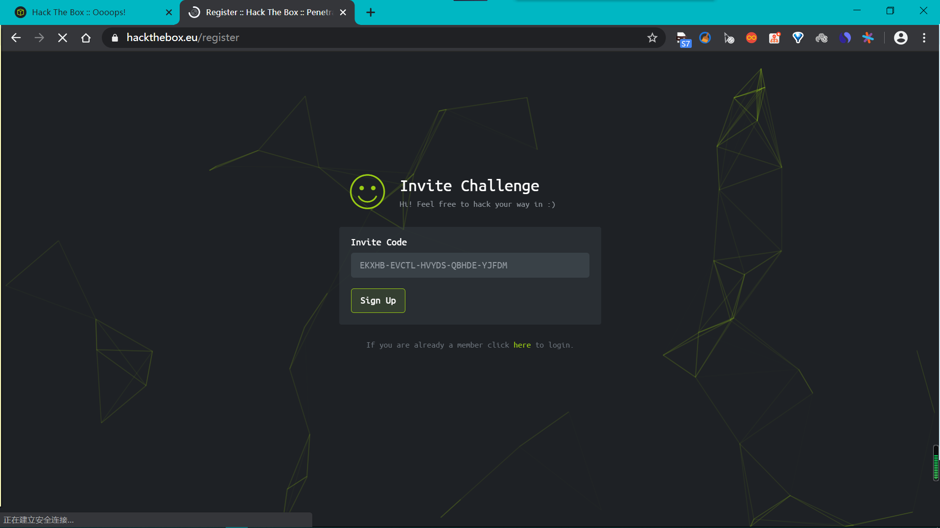 渗透测试平台【Hack The Box】获取邀请码与注册讲解_63901.cc-CSDN博客