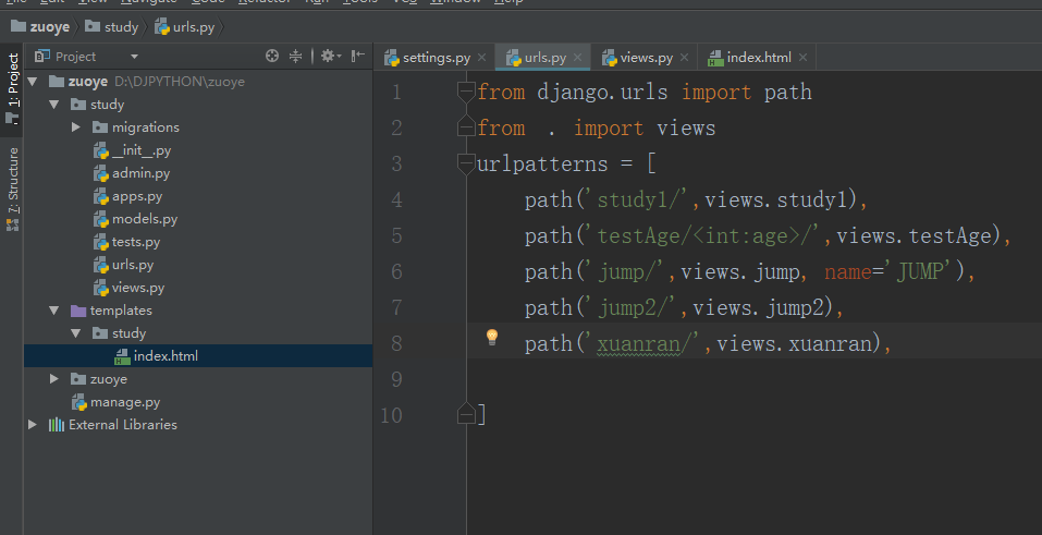 django实现页面跳转以及重定向 渲染模板简易实现_django 怎么先跳转再渲染-CSDN博客