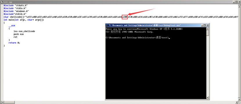 shellcode编码之异或_shellcode异或-CSDN博客