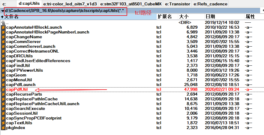 Orcad Capture导出带网络属性的pdf方法_orcad acrobat distiller-CSDN博客