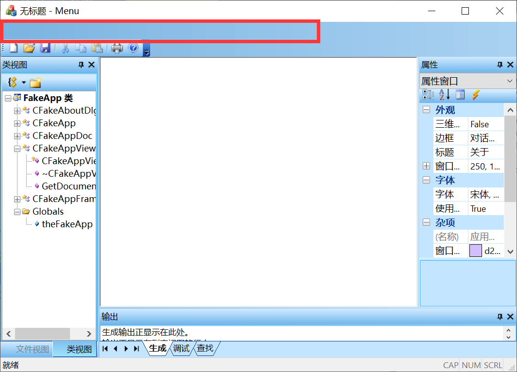 基础语法篇_5——菜单命令响应函数、菜单命令的路由、基本菜单操作、动态菜单操作、电话本实例_菜单命令法-CSDN博客