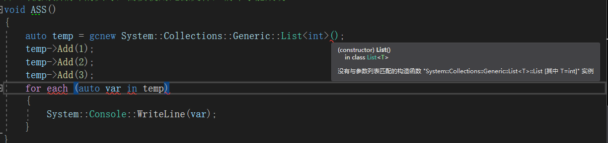 C++/CLI处理CLR兼容——如何创建无参数List_clr list-CSDN博客