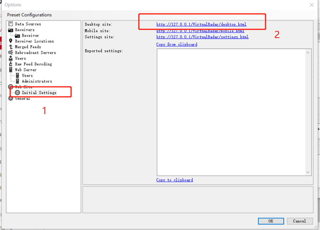 SDR学习之——跟踪飞机轨迹_sdr飞机追踪-CSDN博客
