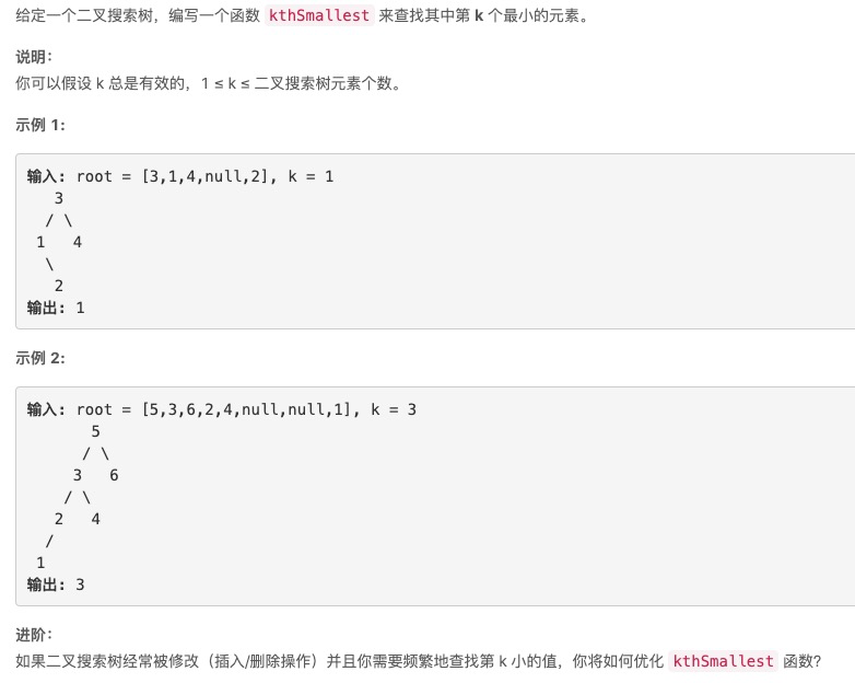 算法笔试题：（python实现） 算法面试题汇总python 笔试题 Csdn博客