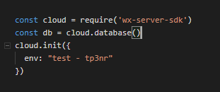 云函数调用过程中Error: errCode: -404011 cloud function execution error | errMsg: cloud.callFunction:fail ...