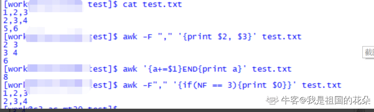 Linux常用命令——Java面试必备_tailf -50-CSDN博客