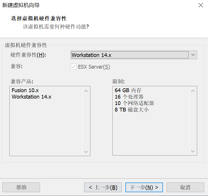 VMware Workstation Pro 14安装CentOS 7详细流程_vmware workstation14 centos7.ios文件下载安装-CSDN博客