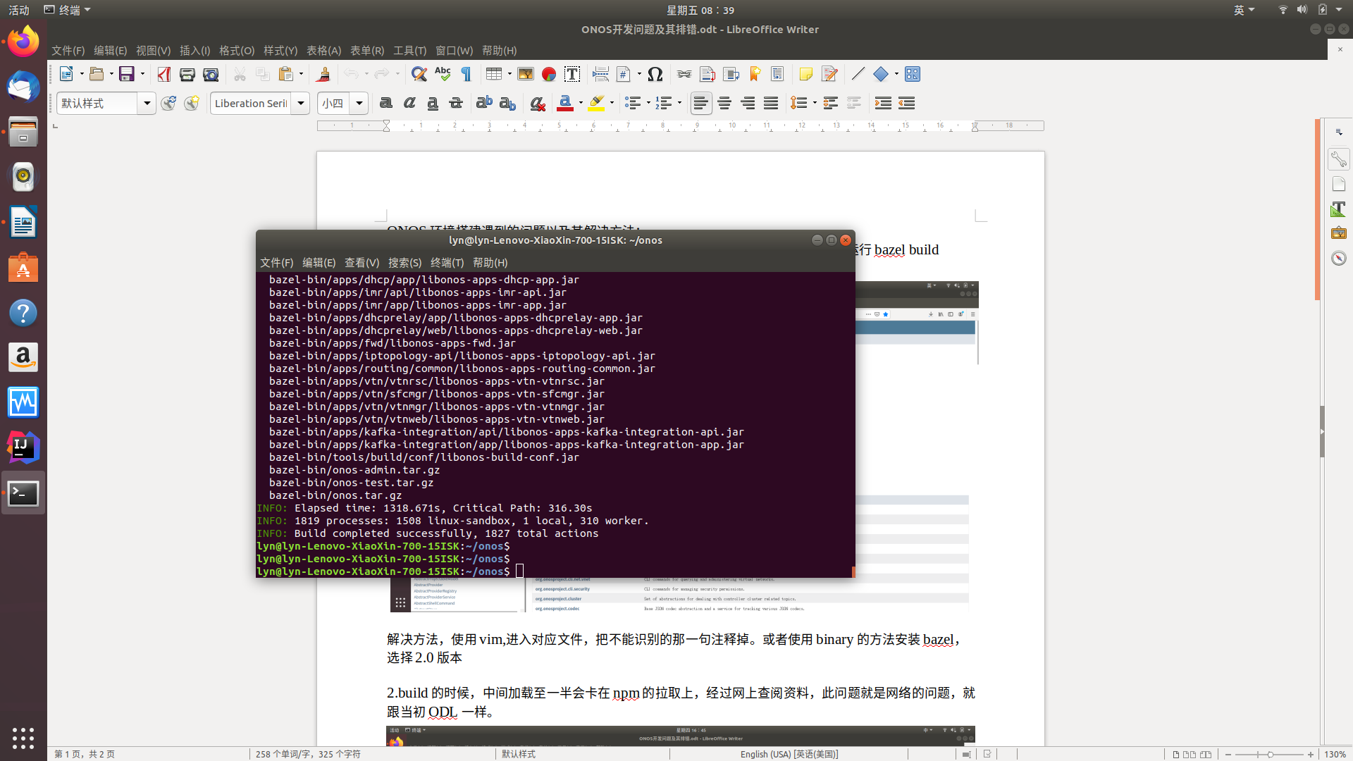 SDN-ONOS控制器环境搭建的问题总结_onos2.7 csdn-CSDN博客