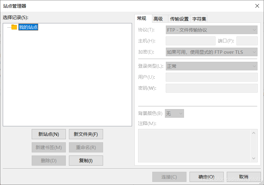Centos和windows文件互传centos7怎么传输文件到为win0 Csdn博客