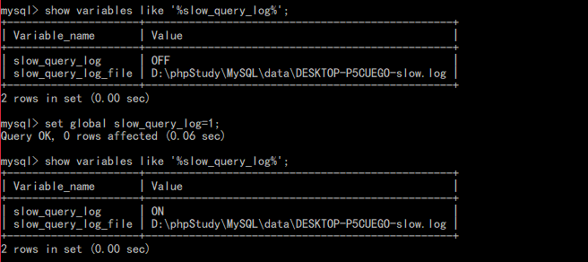 MYSQL突破secure_file_priv写shell_跳过 --secure-file-priv-CSDN博客
