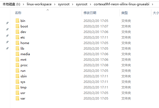 ZYNQ-Linux学习笔记（6）-Windows下SDK编写linux应用程序 Petalinux 2018.2_zynq linux开发笔记——windows下用xilinx sdk编译 ...