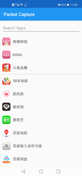 安卓手机端抓包获取直播源下载并使用potplayer播放直播源抓取工具app Csdn博客 