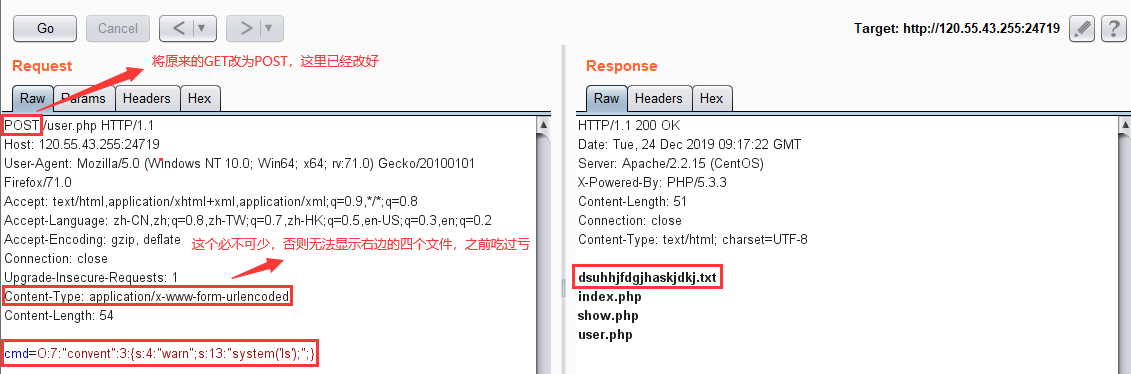I春秋第四季CTF-Web-Writeup（部分）_ichunqiu web04-CSDN博客