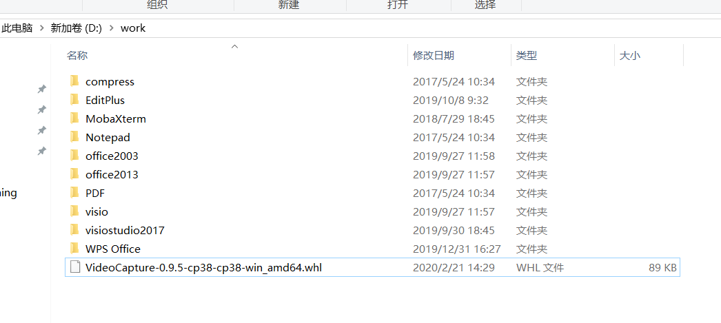 安装VideoCapture详细教程及module‘pip’ has no attribute ‘pep425tags’细解决办法_no module named 'videocapture ...