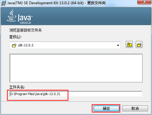Win7 下eclipse java开发环境搭建_eclipse win7-CSDN博客