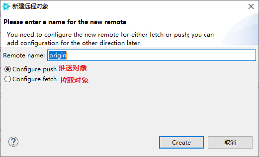 使用RT-Thread Studio DIY 迷你桌面时钟（五）| 使用内置 Git 插件管理项目_Mculover666的博客-CSDN博客