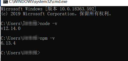 vue-cli4.x的安装与使用_安装vue-cli4.x的指令是什么-CSDN博客