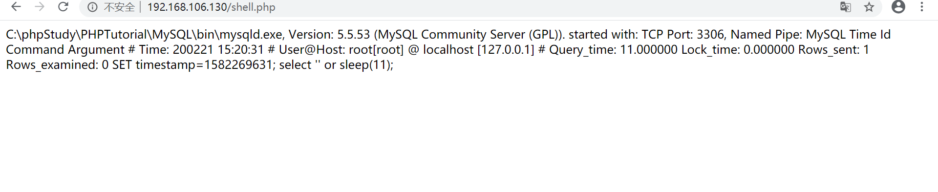 MYSQL突破secure_file_priv写shell_跳过 --secure-file-priv-CSDN博客