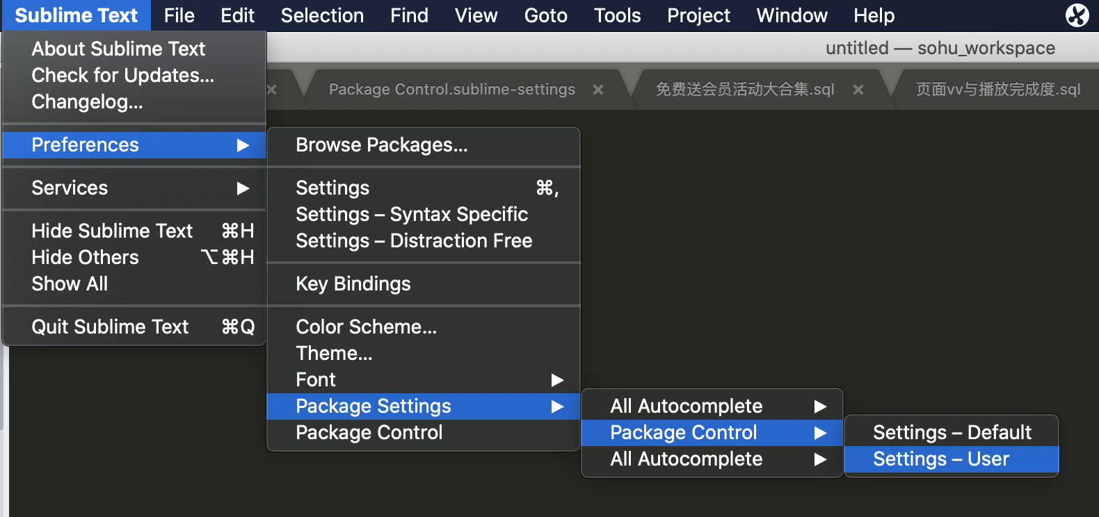 sublime text3 安装插件时 ignored packages updated to: ["Vintage"] 报错解决方法_sublime text ignored ...