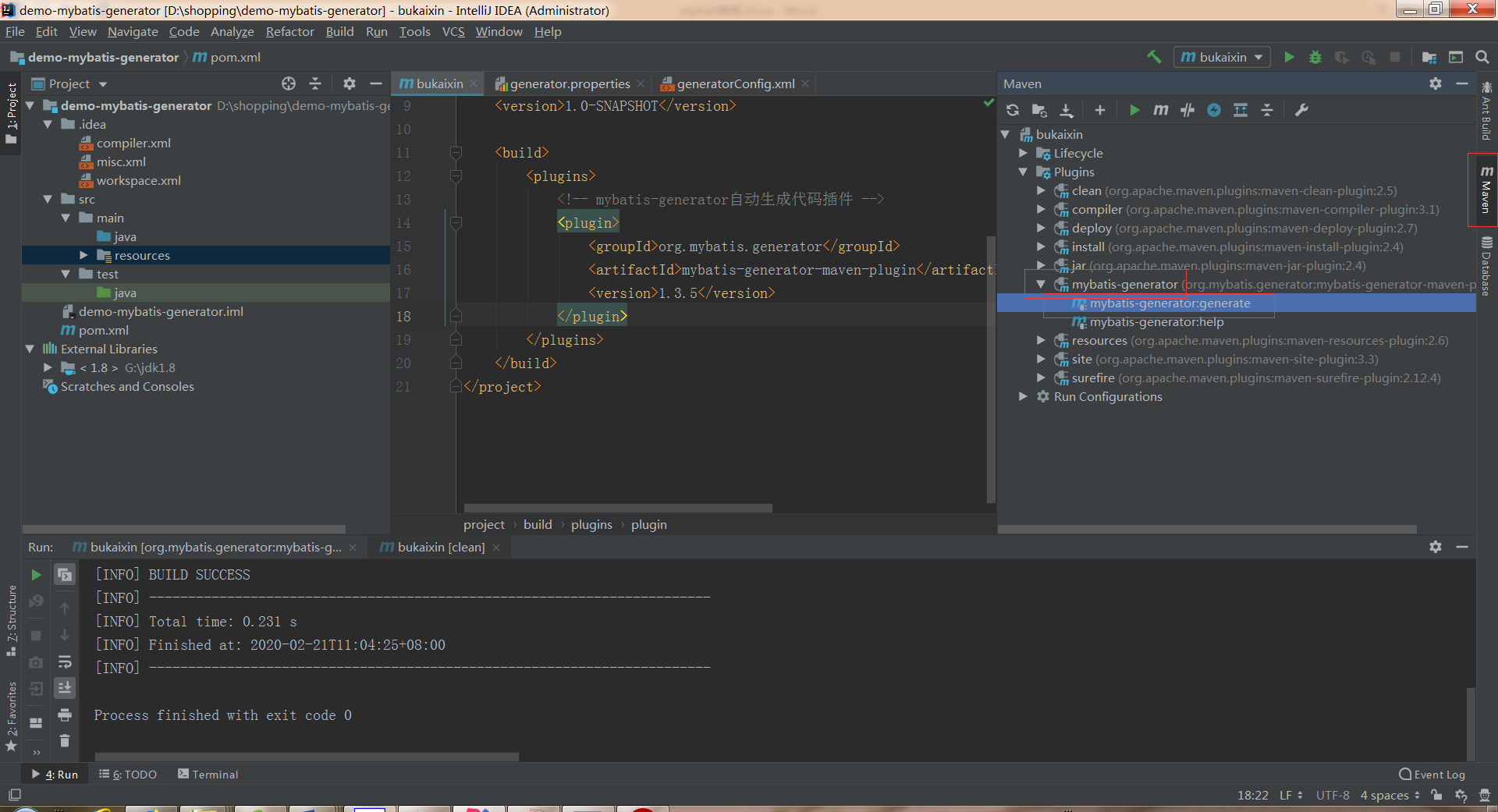 MyBatis Generator 插件 详解（idea下使用方法）_idea mybatis-generator-CSDN博客