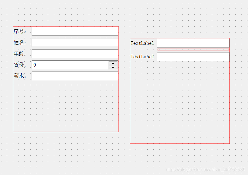 Qt Designer布局管理入门 Qtdesigner Vertical Layout Csdn博客