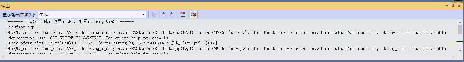 C++出现error C4996：关于使用strcpy和strcpy_s中遇到的问题_c++ strcpy导致bus error-CSDN博客