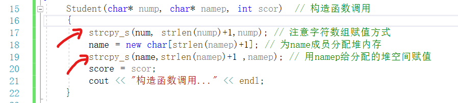 C++出现error C4996：关于使用strcpy和strcpy_s中遇到的问题_c++ strcpy导致bus error-CSDN博客