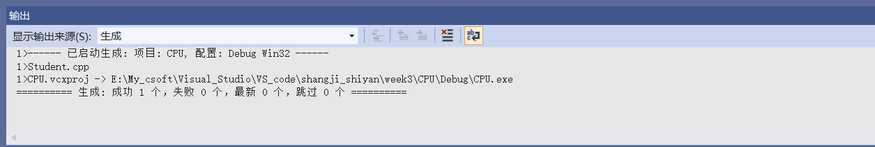 C++出现error C4996：关于使用strcpy和strcpy_s中遇到的问题_c++ strcpy导致bus error-CSDN博客
