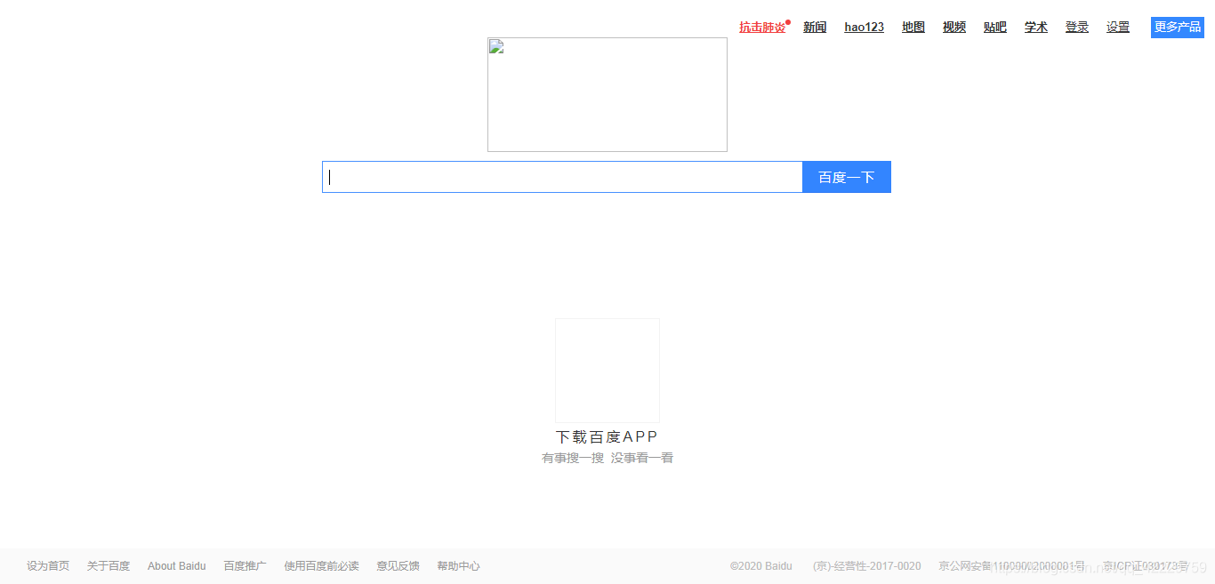 Selenium禁止加载图片(headless无头模式,有界面模式通用)selenium 无头模式不加载图片 Csdn博客