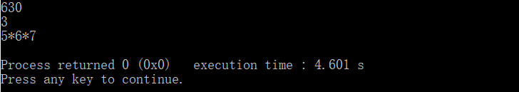 L1-006 连续因子 (20分)[最详细][包括测试点错误分析]-CSDN博客