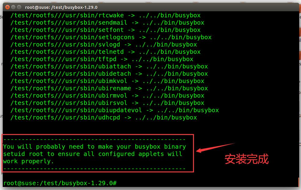 嵌入式linux利用busybox制作根文件系统使用busybox129制作一个最小的文件系统 Csdn博客 