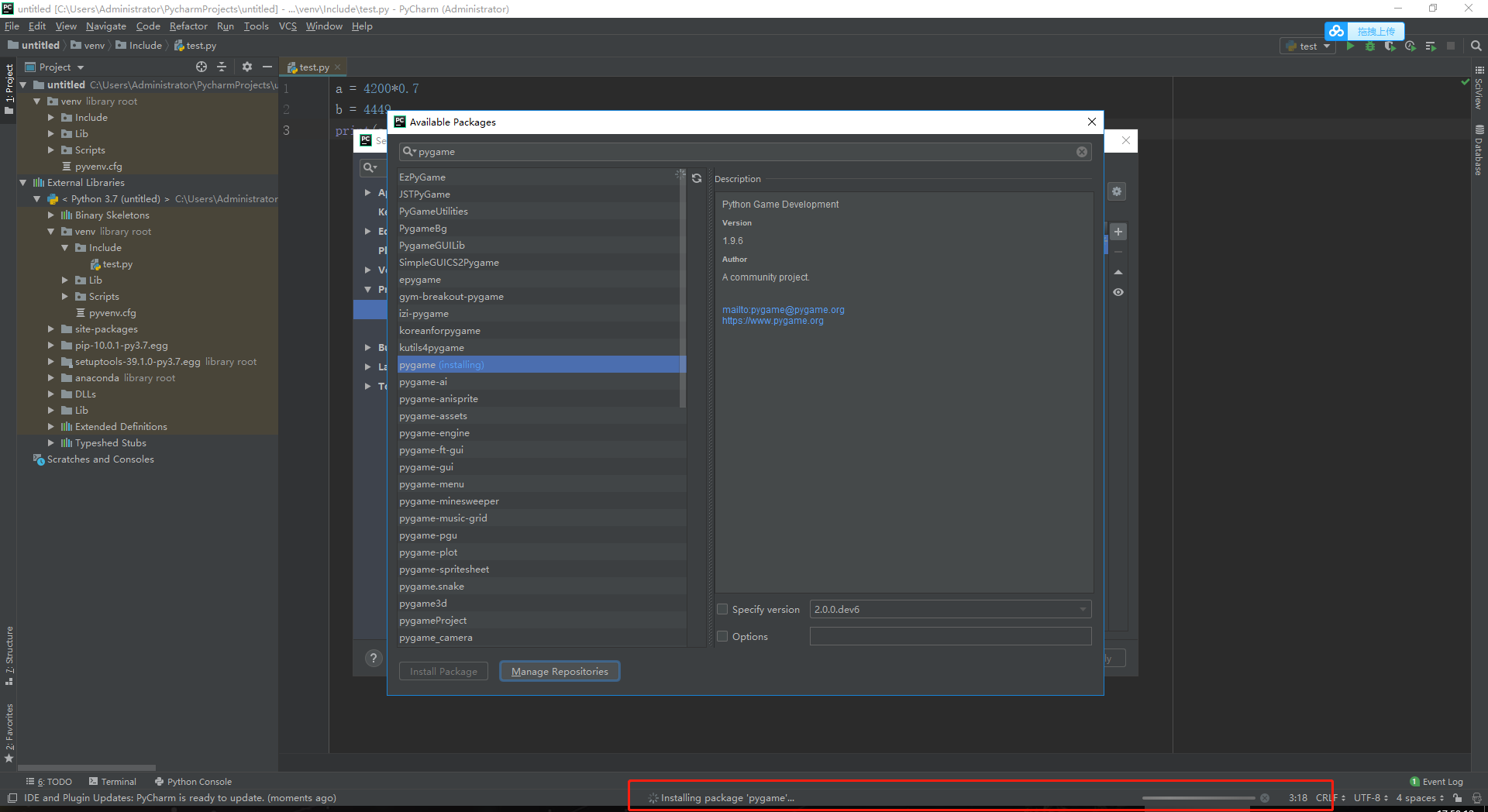 Pygame如何下载，Pygame是什么_如何国内下载pygame-CSDN博客